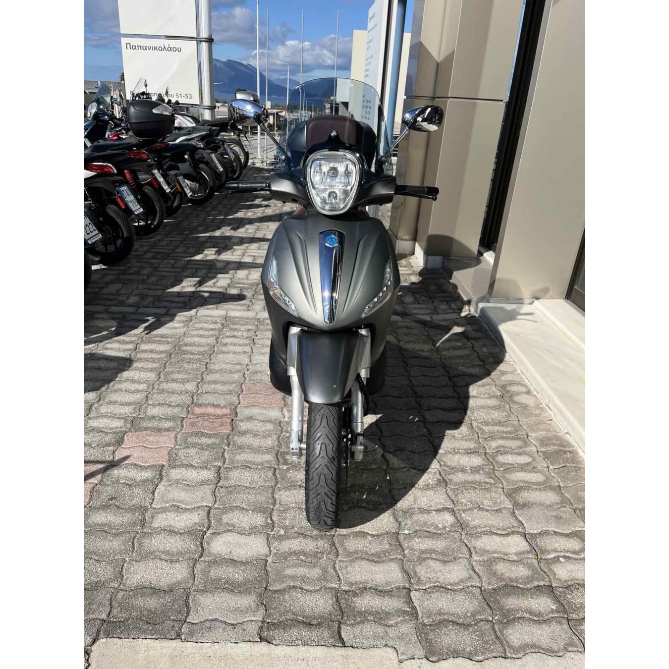 Piaggio Beverly 300 ABS/ASR 2020
